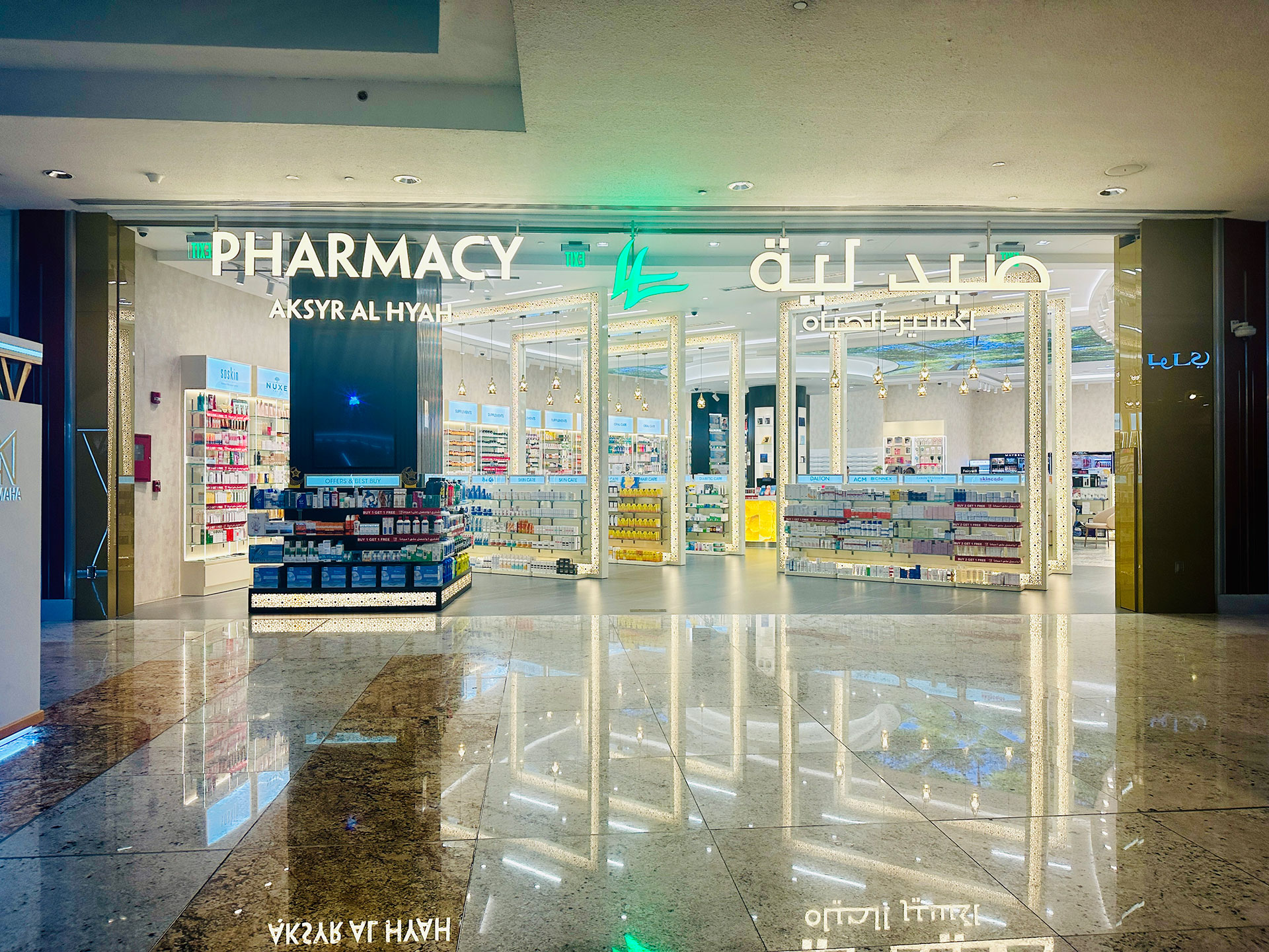 Aksyr Al Hyah Pharmacy @ Mall of Qatar – Iconcept